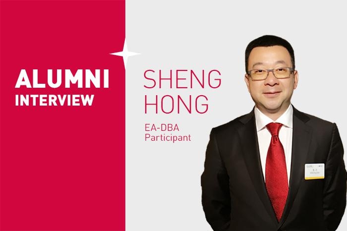 Sheng Hong: Embrace Changes with An Open Mind
